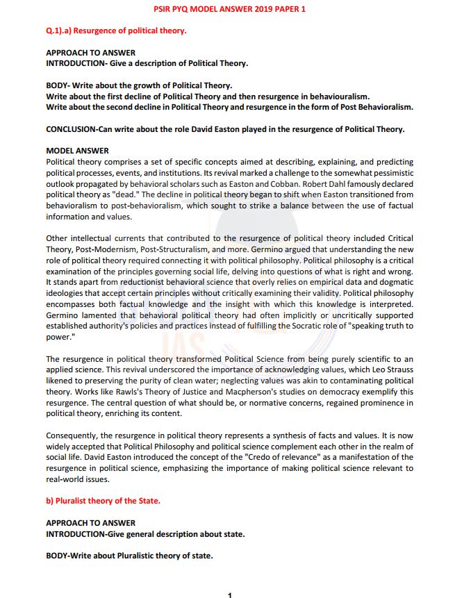 STUDY IQ UPSC IAS MAINS PSIR PYQ MODEL ANSWERS 2019 TO 2023